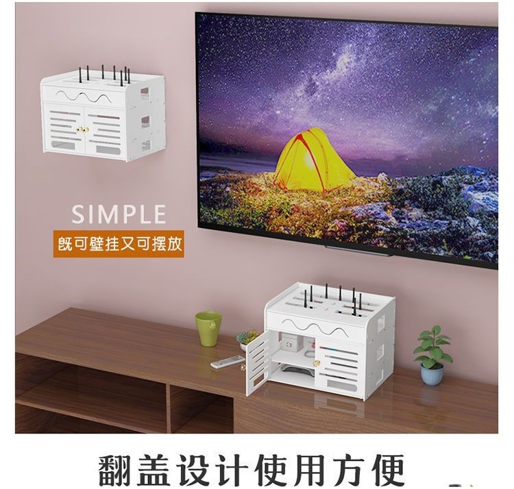 READY STOCK router rack Storage rack Home wifi rack wall wifi router ...