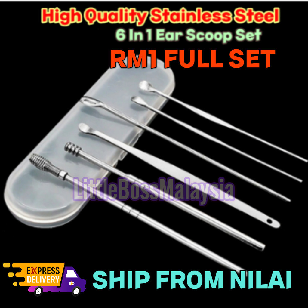 🔥𝑩𝑬𝑺𝑻 𝑸𝑼𝑨𝑳𝑰𝑻𝒀🔥{Stainless Steel} Ear Scoop Stainless Steel 6 Piece Set ...