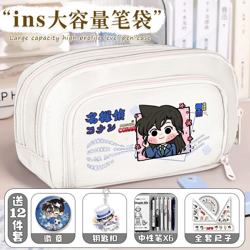 Detective Conan Kudo Shinichi Detective Conan Stationery Box Anime Kidd ...