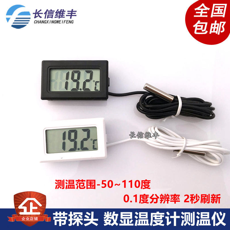 [READY Stock] with Probe Digital Display Thermometer/Electronic ...