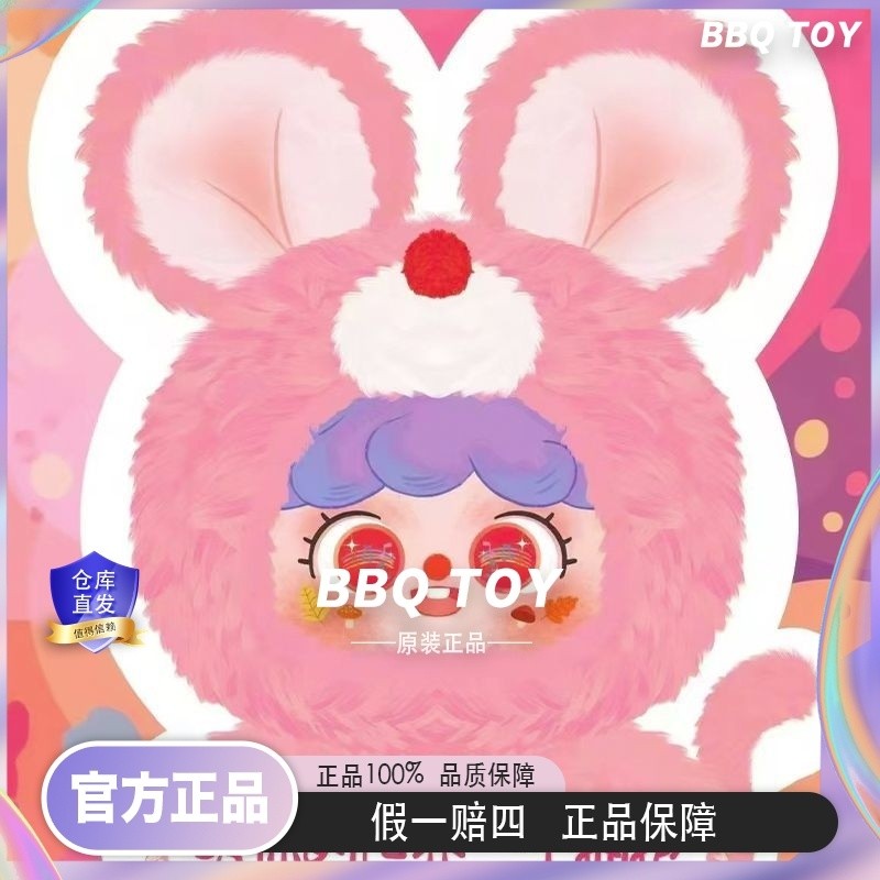 [Ready Stock Authentic] baby three migo 400% Give You a World Embrace ...