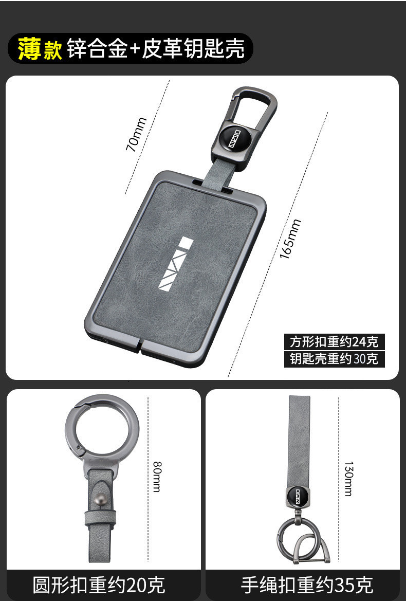Jaecoo Key Case nfc J6 J7 J8 Jaecoo6 Jaecoo7 Jaecoo8 CHERY OMODA 05 ...