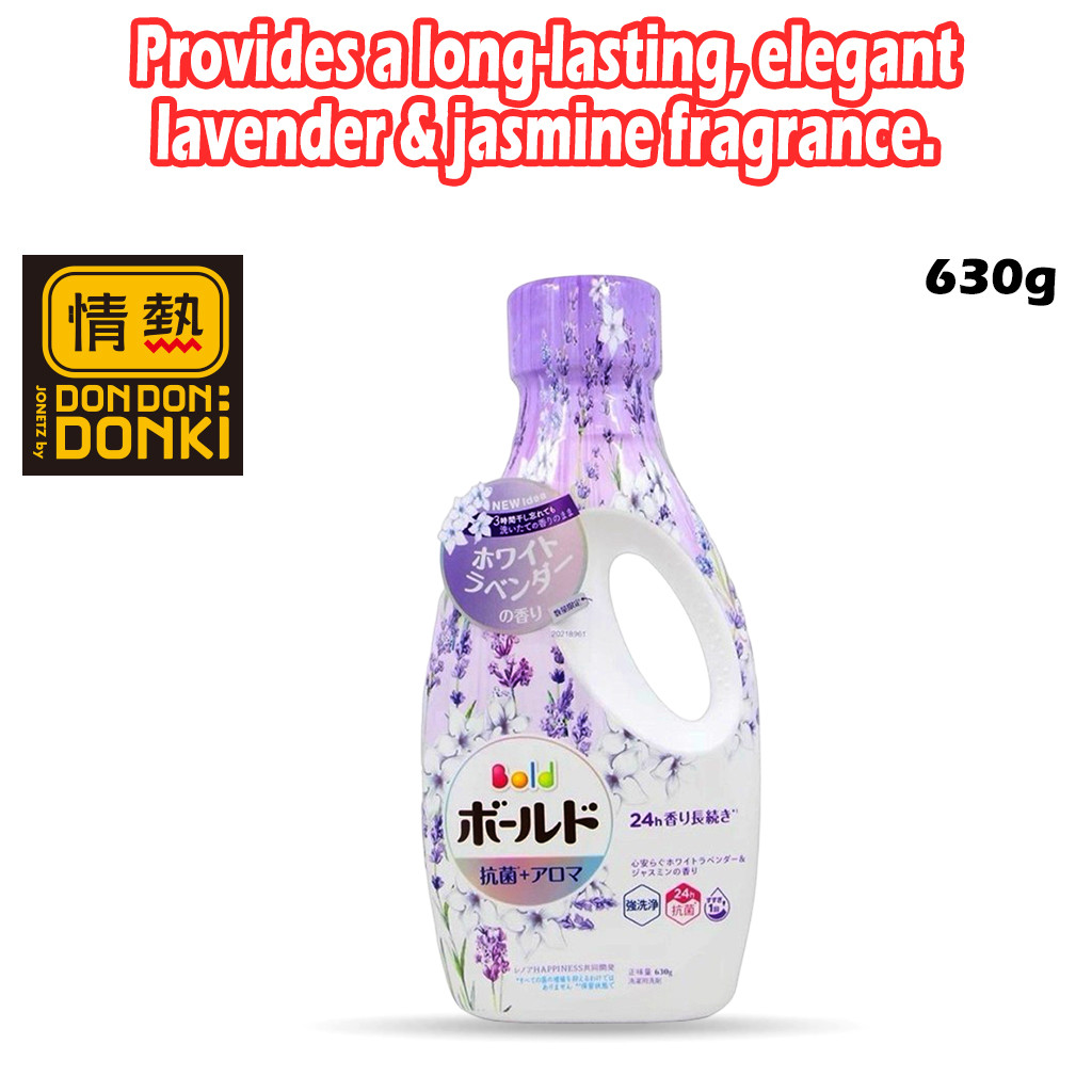 [DONKI] P&G Bold Gel Liquid White Lavender & Jasmine 630g | Shopee Malaysia
