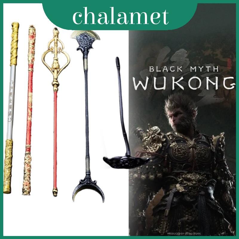 Metal Staff Artistic And Weapon Models Of Journey To The West's Sun ...