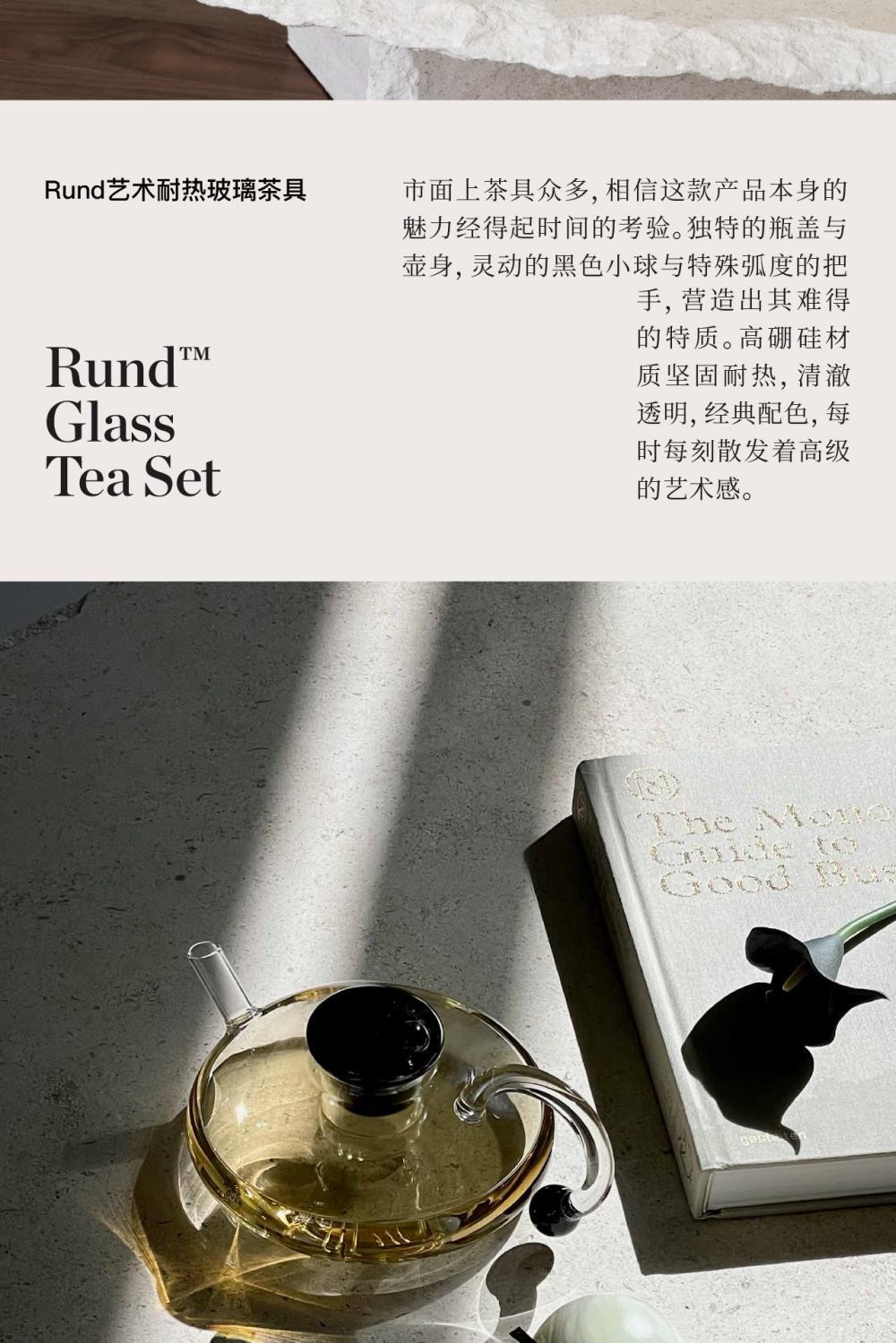 Nordic Style Glass Tea Set Flower Tea Fruit Tea Heating Tea Maker High ...