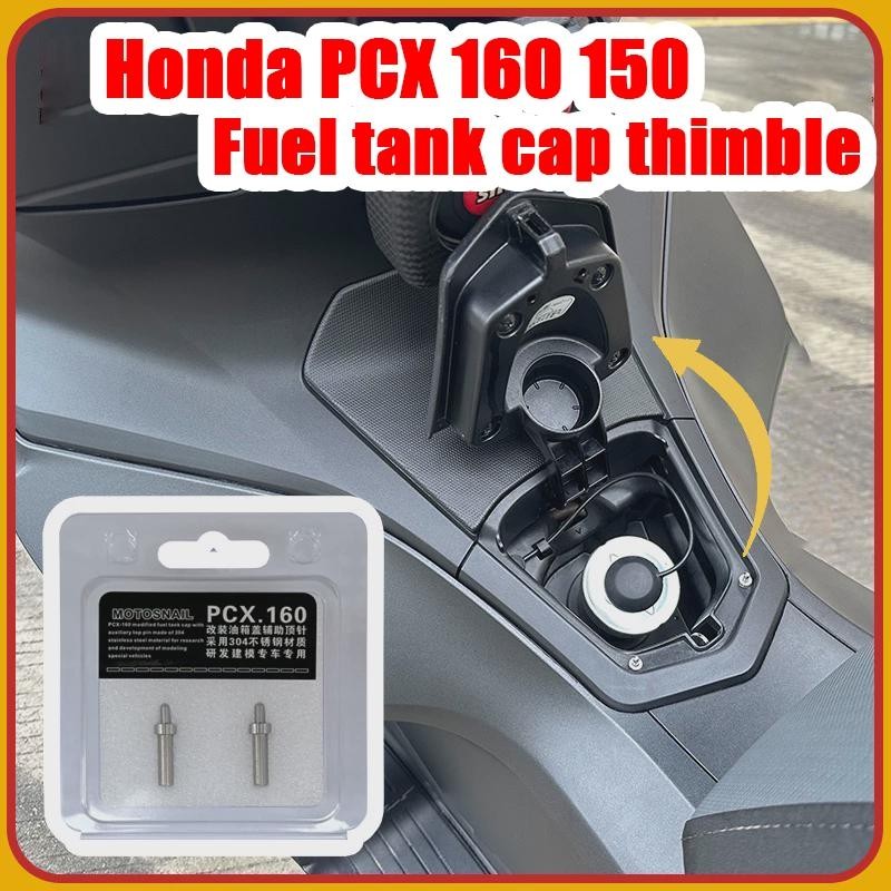 PCX160 ADV160motorcycle fuel Tank Coverauxiliary Ejector Pin Cover And ...
