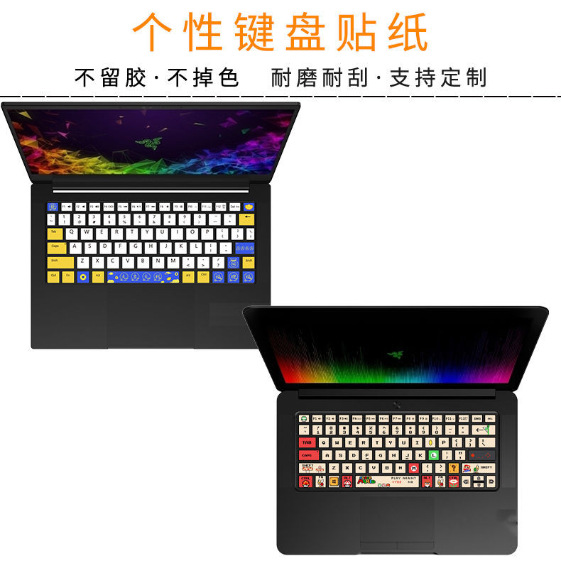 Razer Blade 15/17 Standard Edition 2019 2020 2021 Laptop Keyboard ...