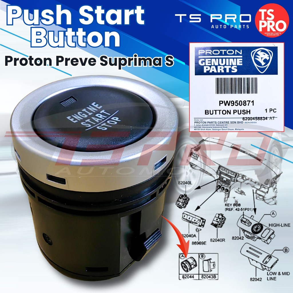 Proton Preve Suprima S Genuine Push Start Button PW950871 / PW950871 ...