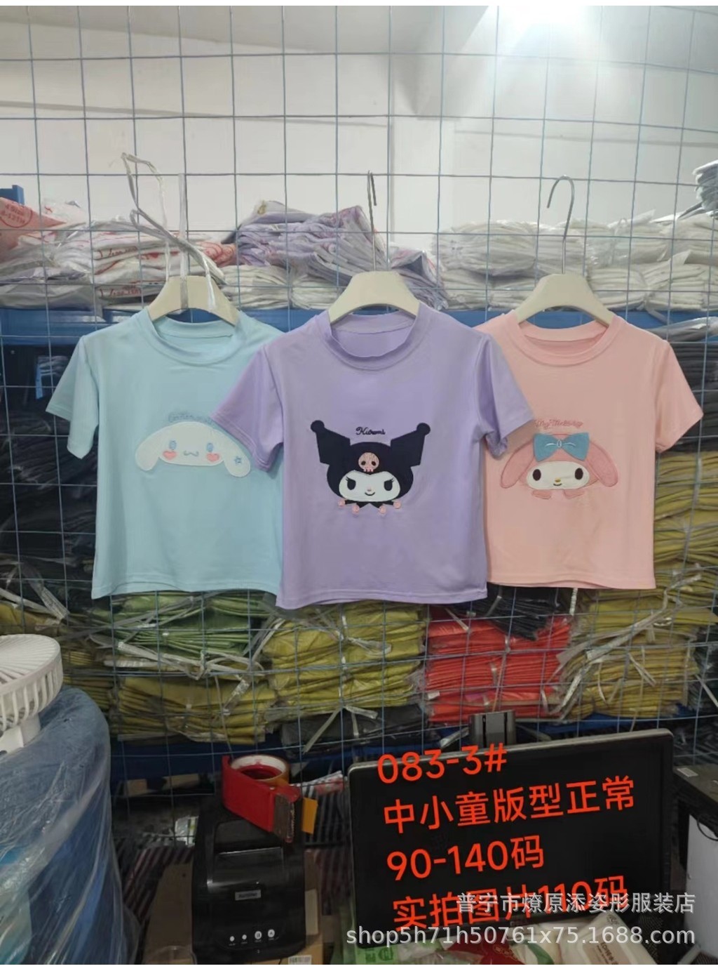 New Girls Short-Sleeved T-shirt Summer Little Children Clothing Melody ...