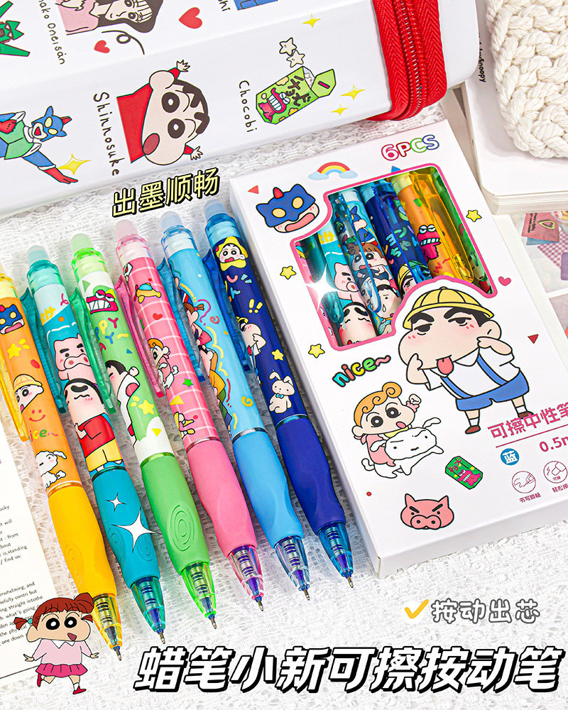 Zhengzi Cartoon Crayon Shin-Chan Erasable Press Pen Blue Student ...