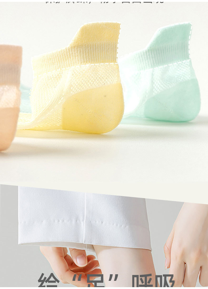 [SADO] Disposable Socks Unisex Japanese Throw Compression Socks ...