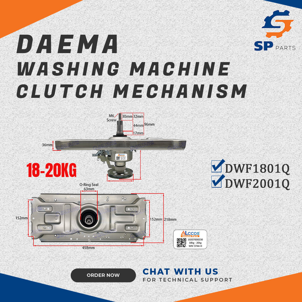DWF1801Q/DWF2001Q DAEMA WASHING MACHINE CLUTCH MECHANISM | Shopee Malaysia