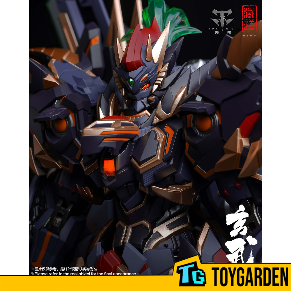 Cang Dao Model Xuan Wu Black Tortoise 藏道模型 CD-04 四圣兽玄武机甲 | Shopee Malaysia