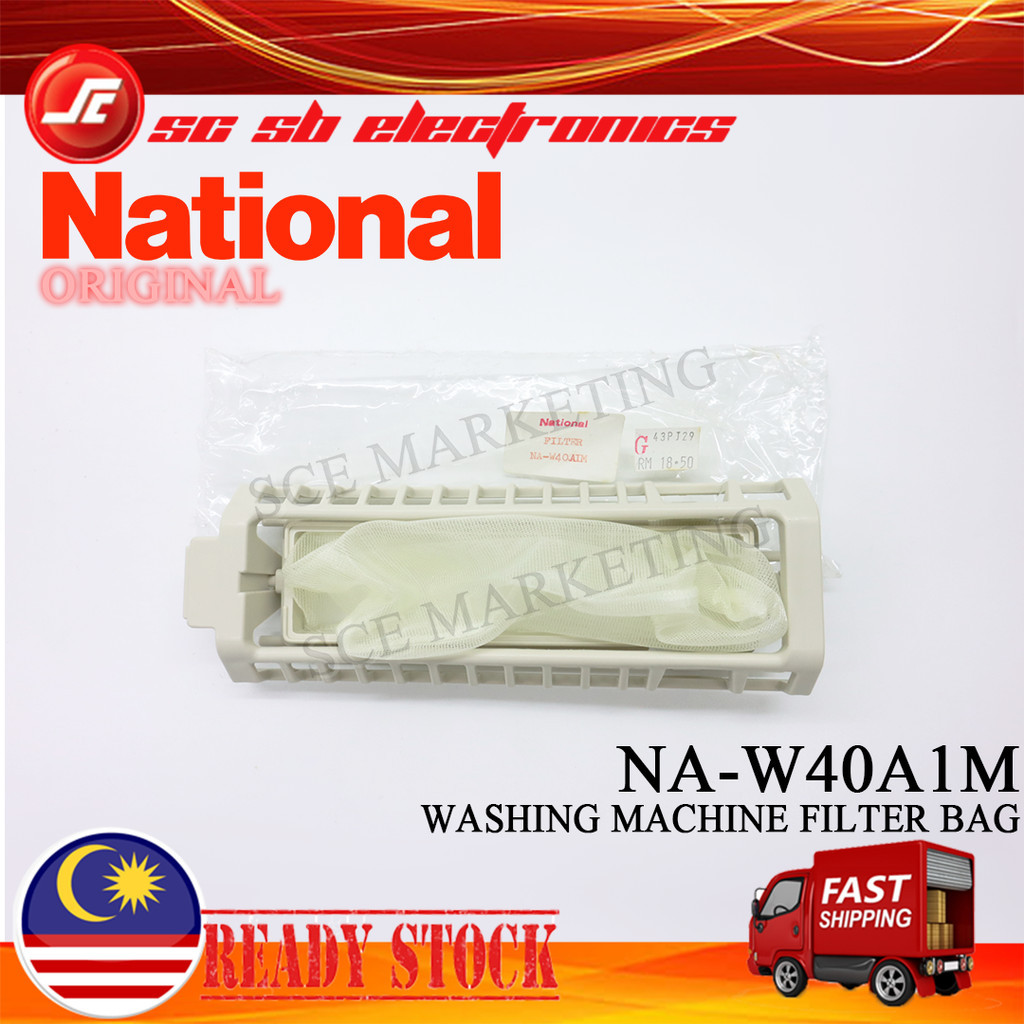 NATIONAL WASHING MACHINE NA-W40A1M FILTER BAG (FILTER ONLY) ( ORIGINAL ...