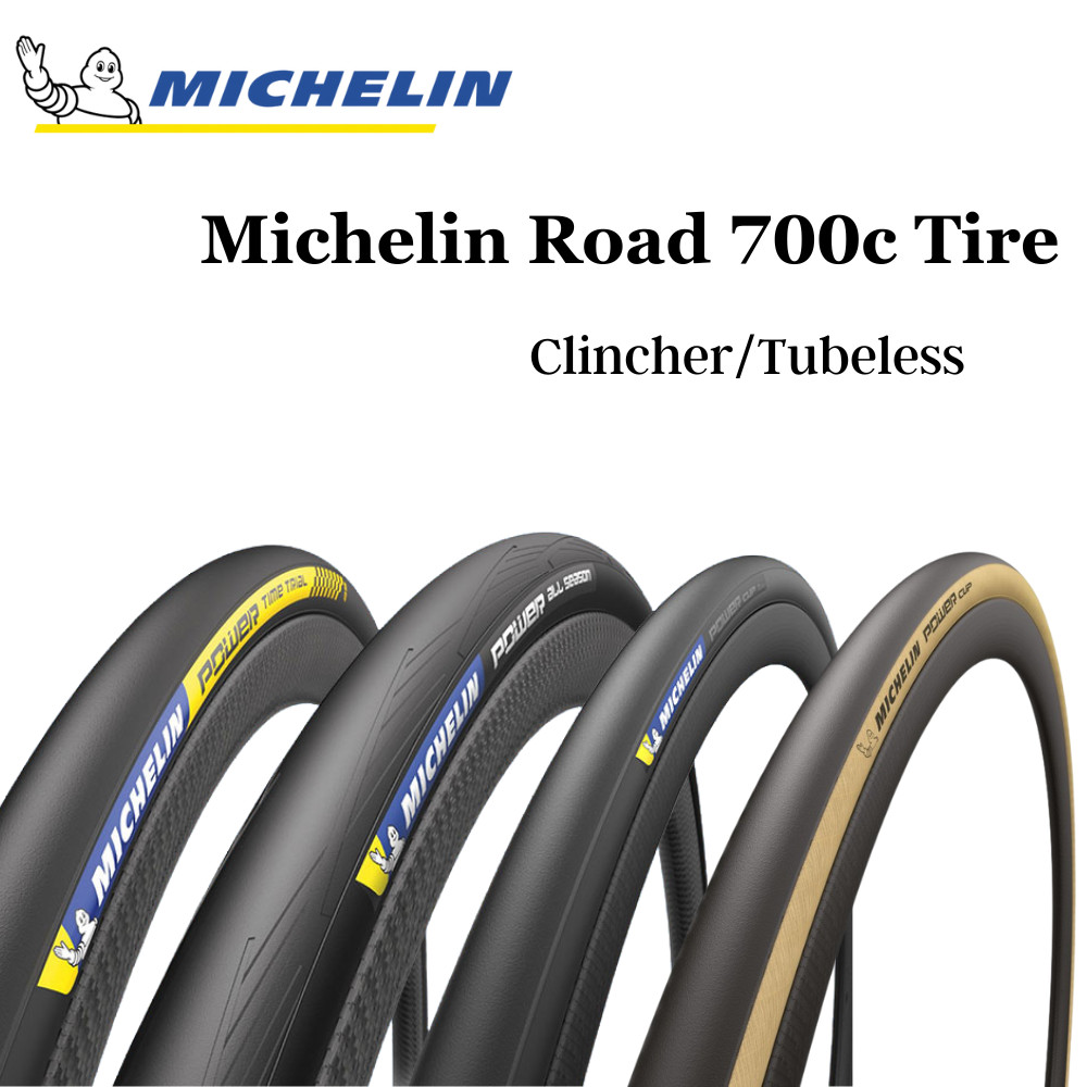 Michelin Road 700c Tire Tubeless Clincher Power All Season Cup TLR Time ...