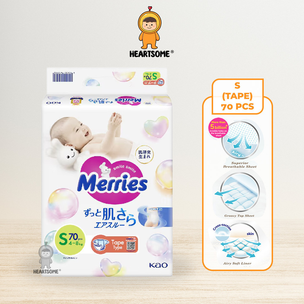 Merries Super Premium Tape Baby Diapers [SIZE: S 70 PCS] [4kg - 8kg ...
