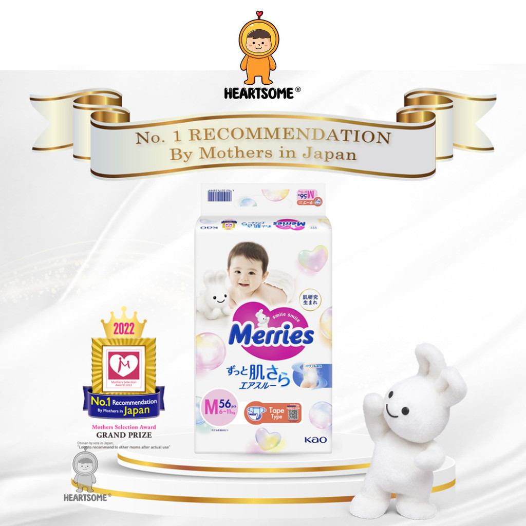Merries Super Premium Pants Baby Diapers [SIZE: XXL 26 PCS] [15kg ...