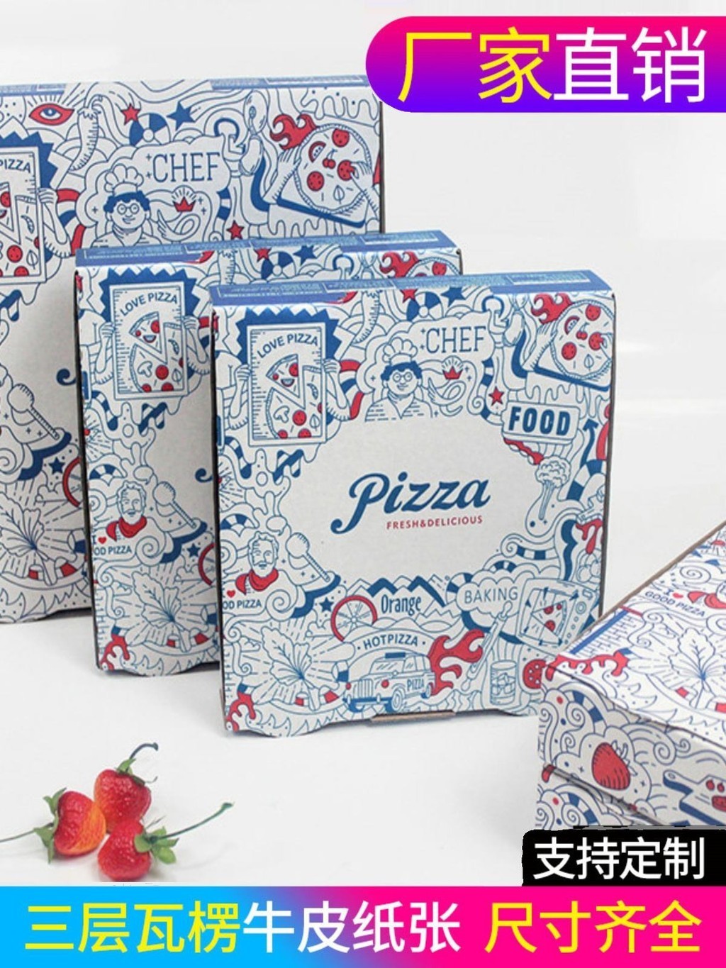 Pizza Box Pizza Packaging Box 7/8/9/10/12 Inch Pizza Box Pizza ...