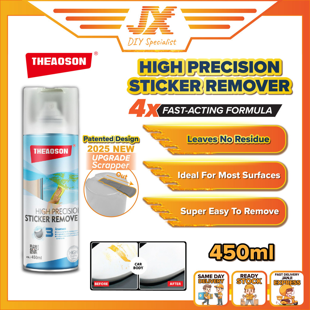 HARDEX Sticker Remover Spray Adhesive Sticker Remover Spray Double Tape ...