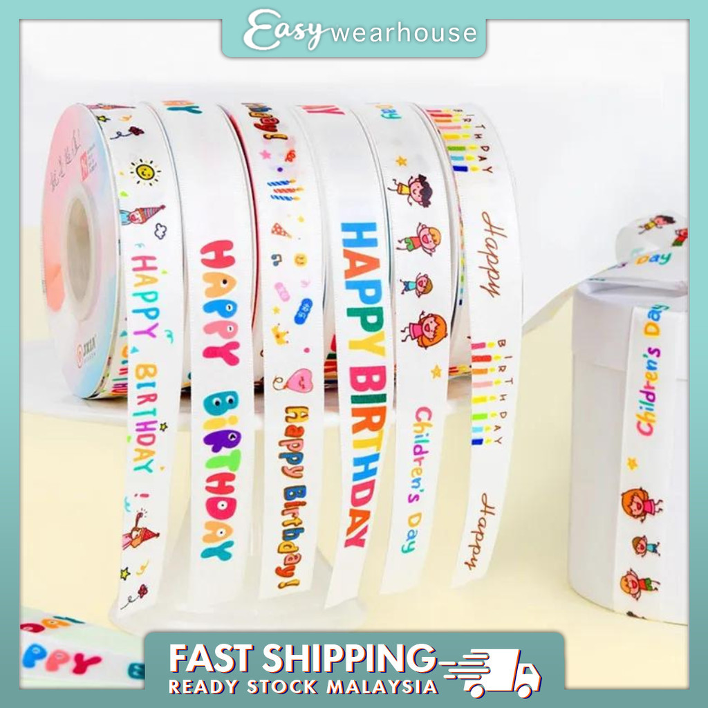 EASY WEARHOUSE Happy Birthday Ribbon Gift Box Cake Present Gift Pack ...