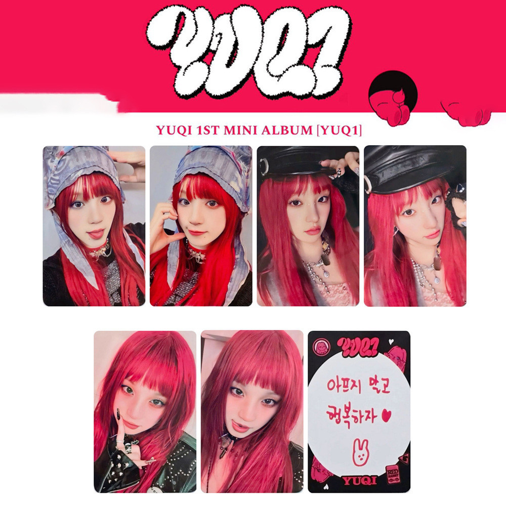 Kpop Idol (G)I-DLE 1st Mini Album YUQI Photo Card | Shopee Malaysia