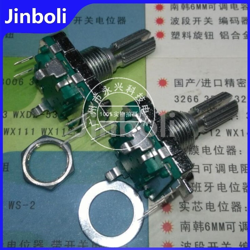 2PCS 360 Degree Rotary Encoder EC16 5 Pin Flower Shaft Length 20MM With Push Button Switch ...