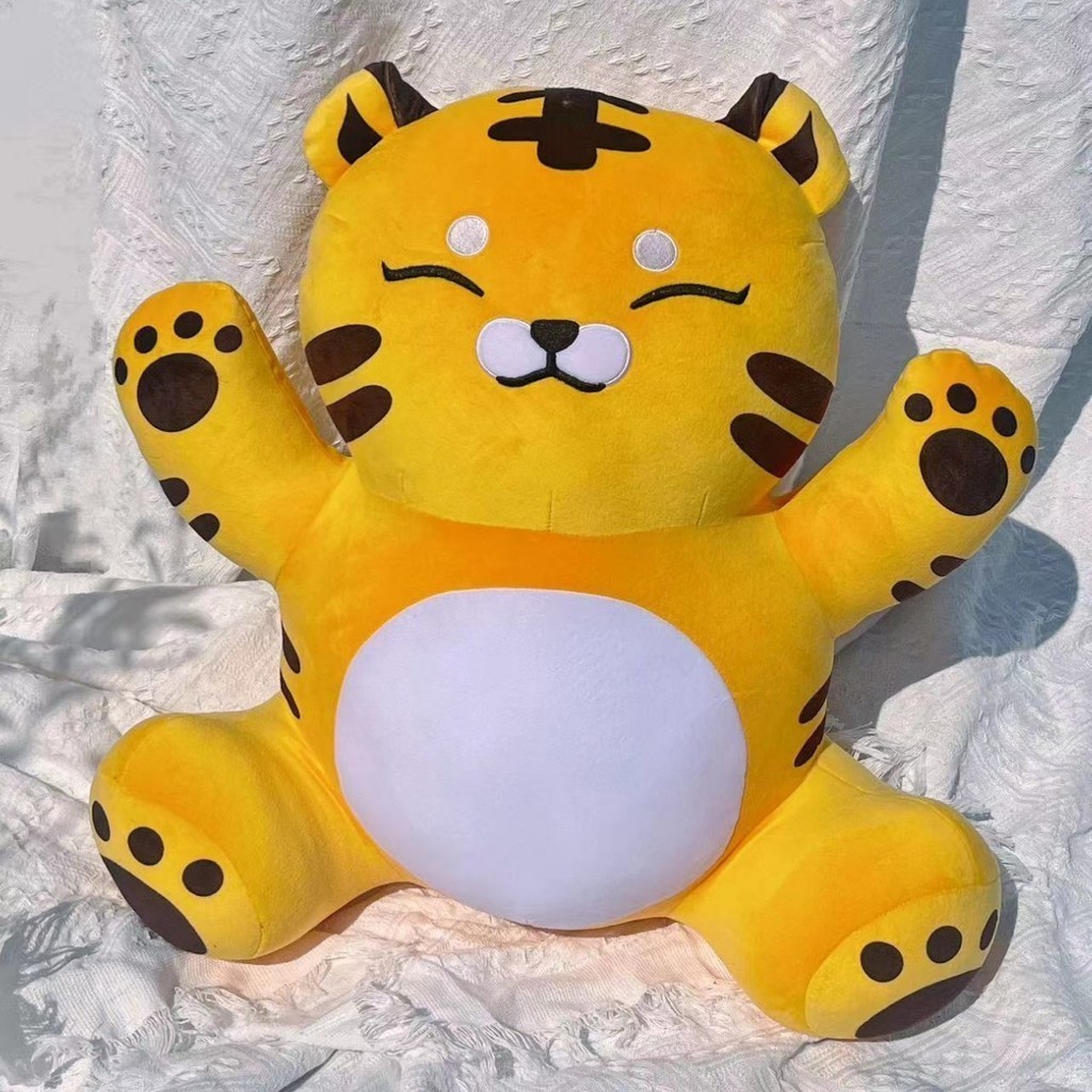 Seventeen Artist Made Collection HOSHI PLUSH TOY | Shopee Malaysia