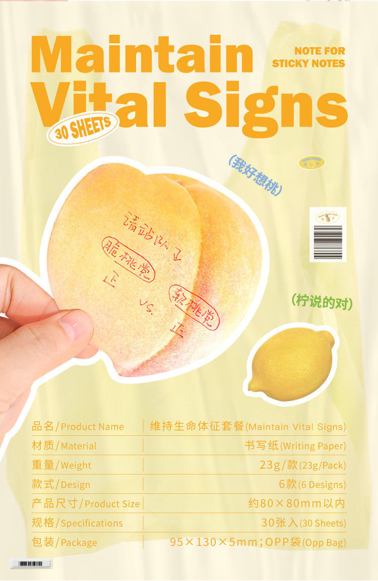 30 Sheets/pack Fruit Sticky Notes Adhesive Cute Fruit Bread Vegetable ...