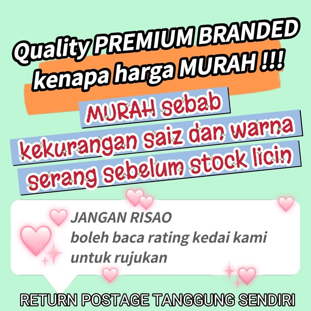 leopard bra wireless baju PLUS SAIZ bra pvc,super big, soft smooth baju ...