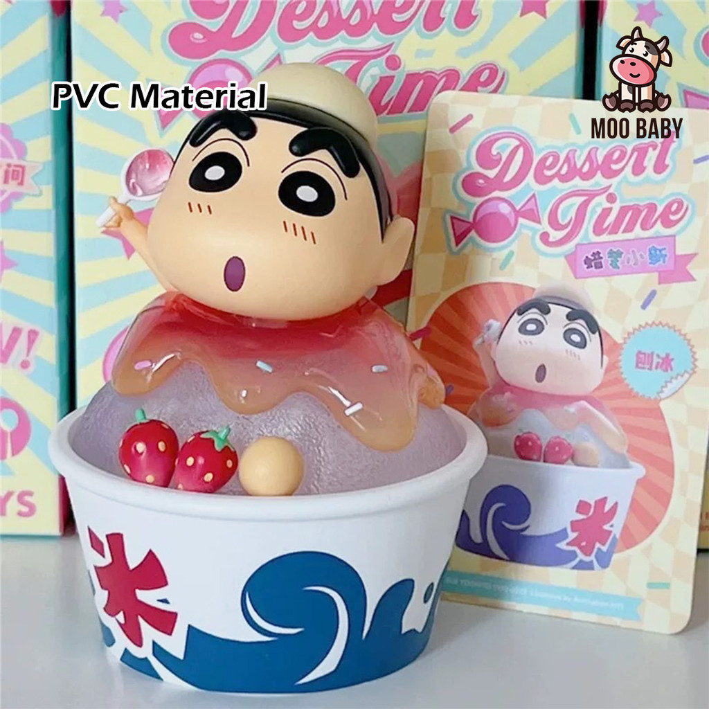 🐮Moo Baby Barang Shin Chan Dessert Sinchan Blind Box Anime Figure ...