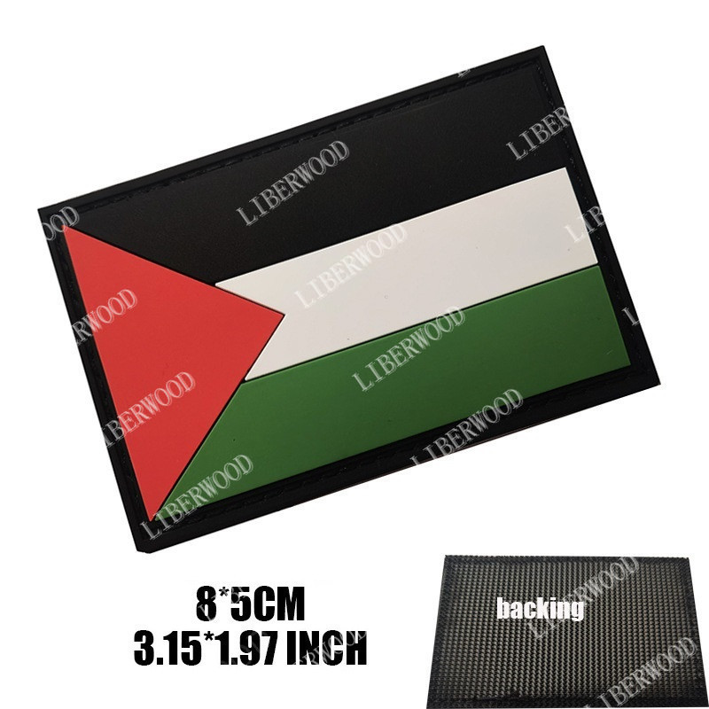 Iran Palestine Flag Patch Military Tactical Emblem Badges Appliques ...