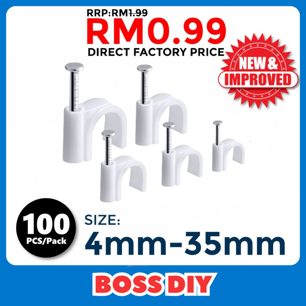 PVC Cable Clip 4mm 5mm 6mm 8mm 10mm 12mm 18mm 20mm 22mm 25mm 35mm Wall ...