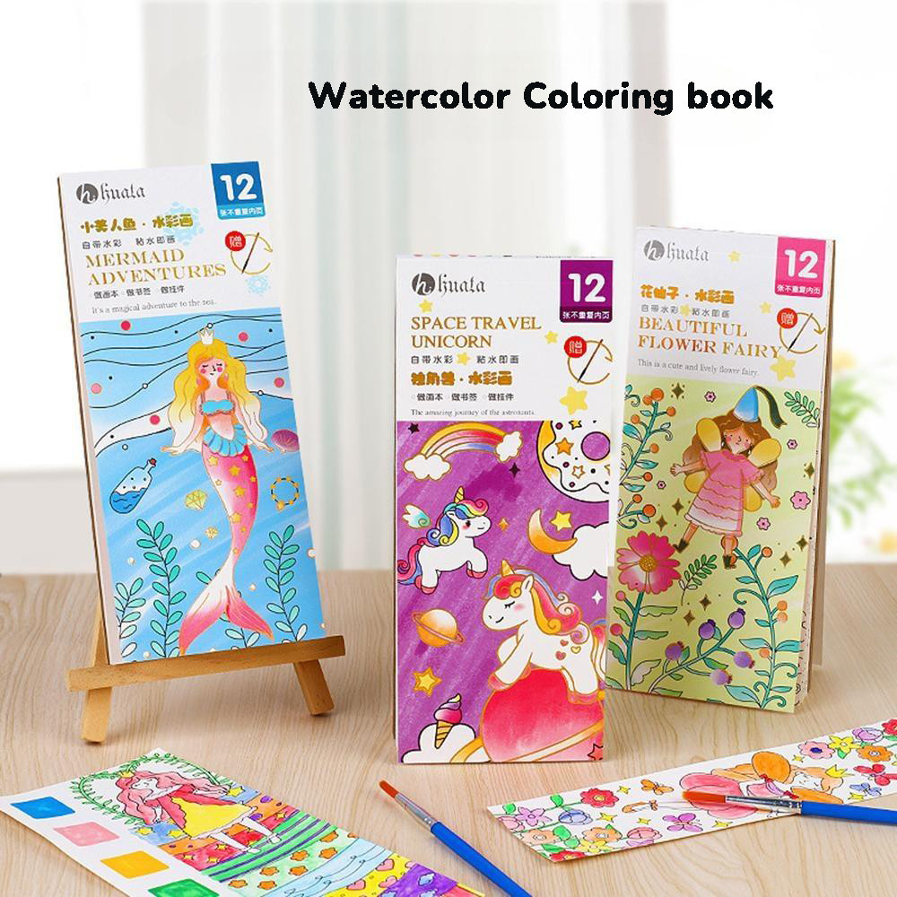 12 Sheet Watercolor Painting Coloring Book Set with Paint Brush Kids ...