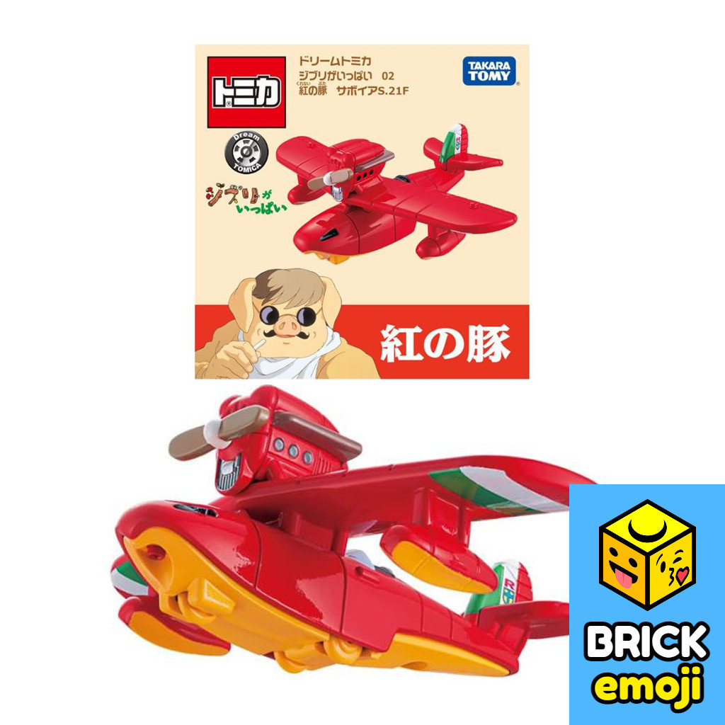 Dream Tomica Lots of Ghibli No.02 Porco Rosso Savoia S.21F (JP/CN) | Shopee Malaysia