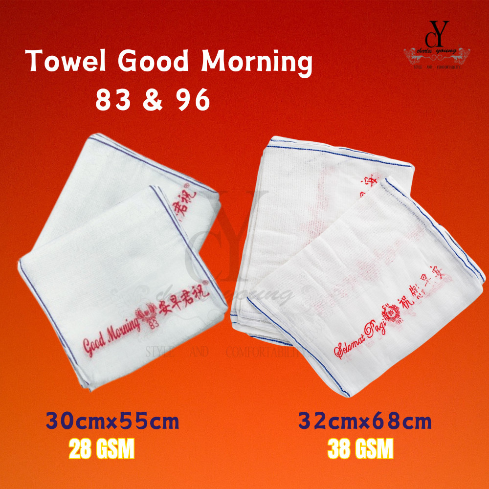 CY 83/96 (12pcs) Good Morning Towel / Towel Kitchen / Face Towel ...