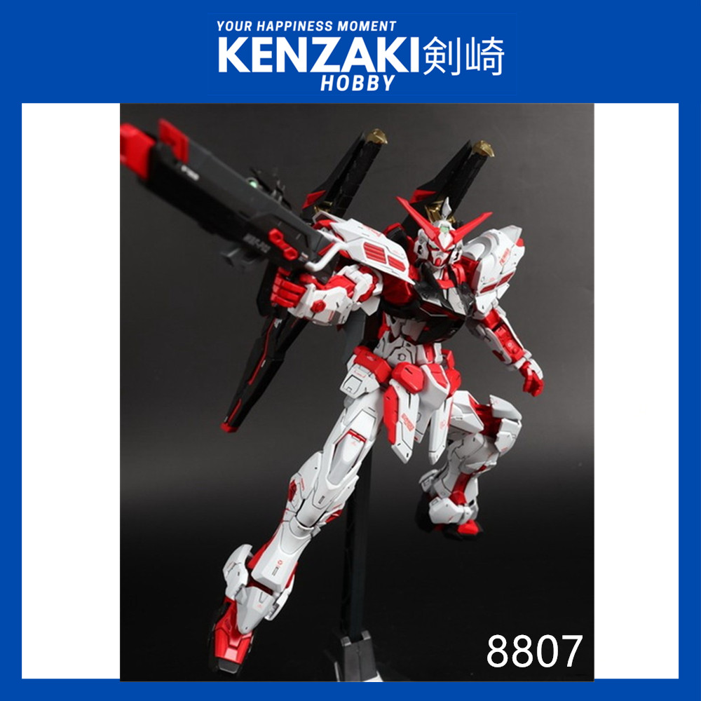MG GUNDAM RED ASTRAY MARS JACKET | Shopee Malaysia
