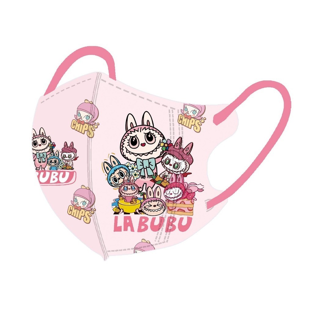 NEW LABUBU 50PCS Children's Mask Cute Labubu Printed Mask 3-12 Year Old ...