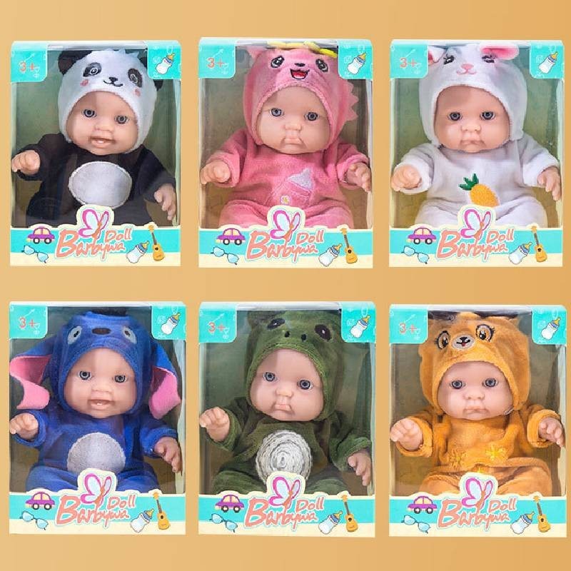 Plush 8-inch Heartwarming Reborn Doll Frog Baby Realistic Toy Girls ...