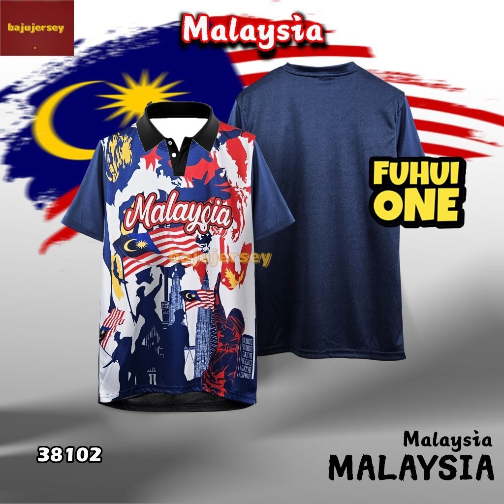 Merdeka 67 Baju Jersey Merdeka Malaysia Baju Jersey 2024 Negaraku ...