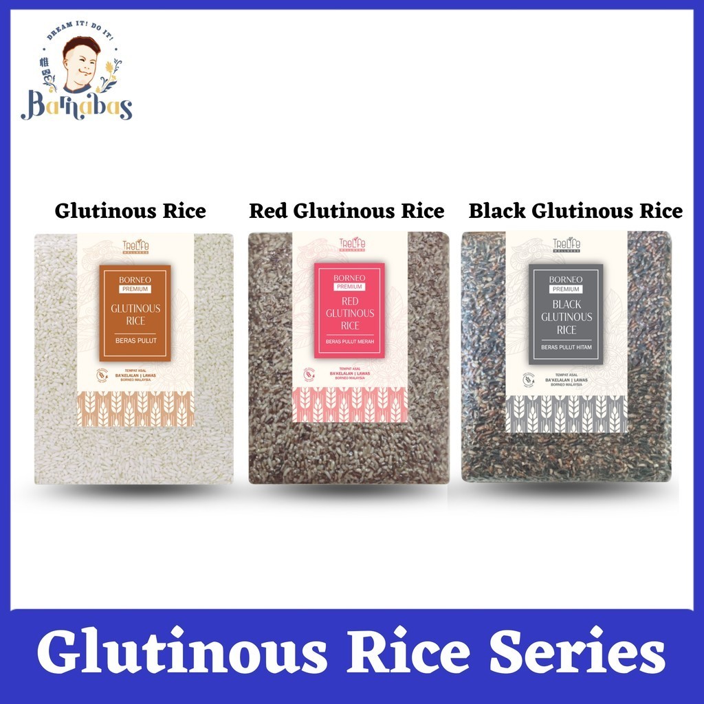 BORNEO Premium Glutinous Rice Series (Glutinous Rice / Red Glutinous ...