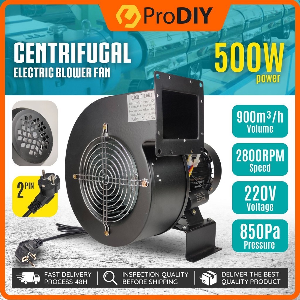500W Centrifugal Fan Blower 2800RPM 220V Air Cooling Exhaust Fan ...