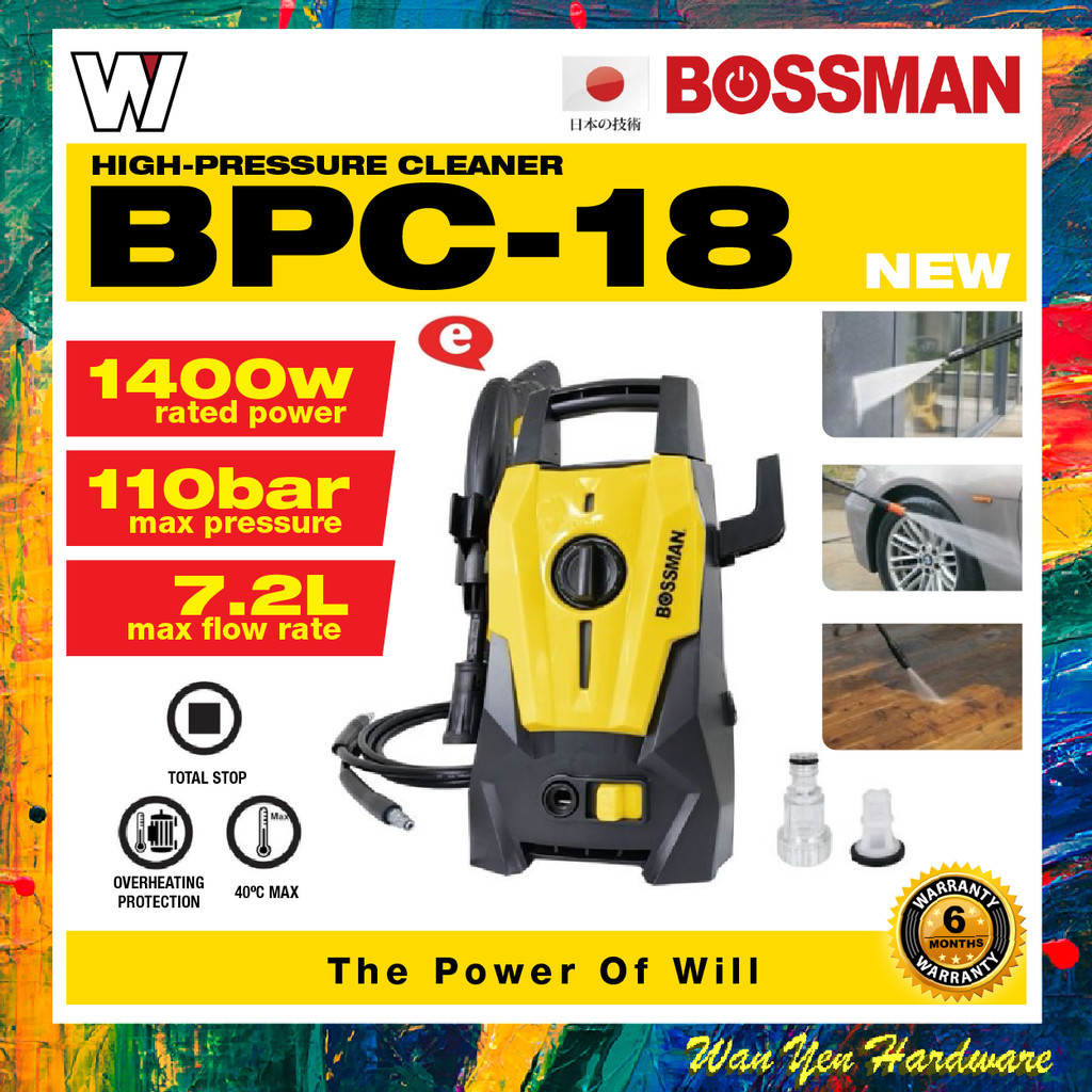 BOSSMAN BPC18 (NEW MODEL) 1400W 110 BAR HIGH PRESSURE CLEANER / WATER ...