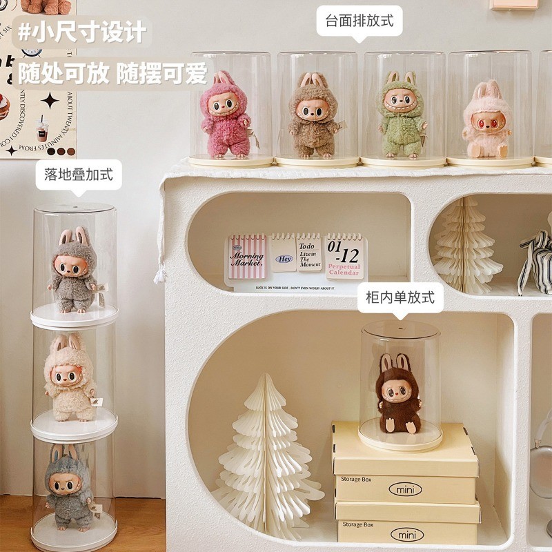 Cartoon Labubu Display Box Rotatable Blind Box Display Stand To Store A ...