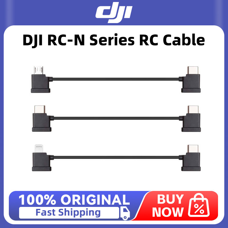 DJI RC-N Series RC Cable (Standard Micro USB Connector) (USB-C ...