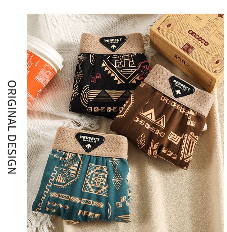 KINGDAFA Amaya Print Vintage Men Boxer Briefs Breathable Men Underwear ...