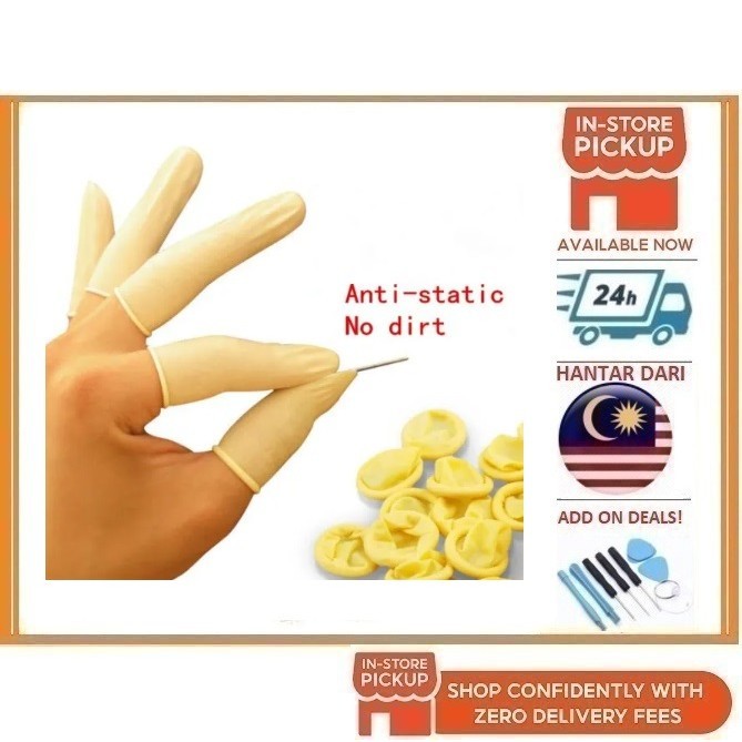 BSS ESD Finger Coat Yellow (1Pack/10Pcs) | Shopee Malaysia