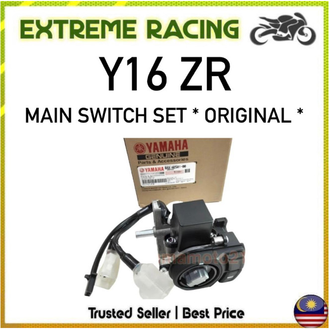 Y16 Ignition Main Switch Full Key Set Local & Original BAX-H2501-00 ...