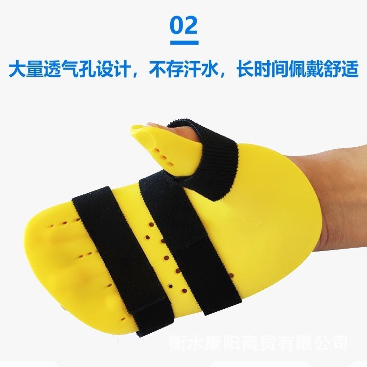 Finger Training Board Fingerboard Orthotic Stroke Fingers Separator ...
