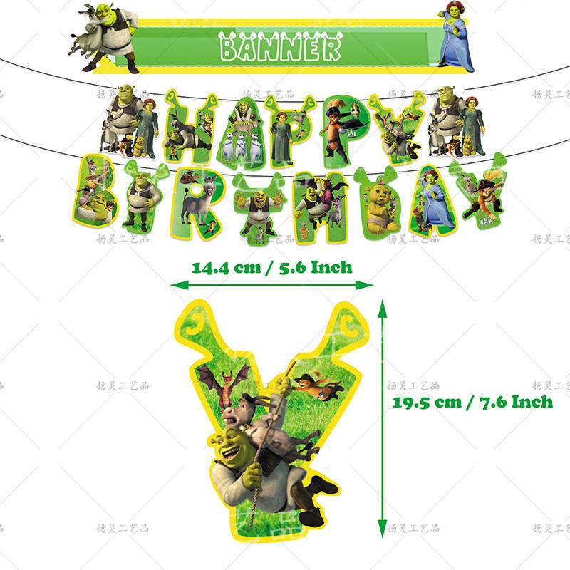 Shrek Movie Themed Birthday Party Decoration Boy's Birthday Tableware ...