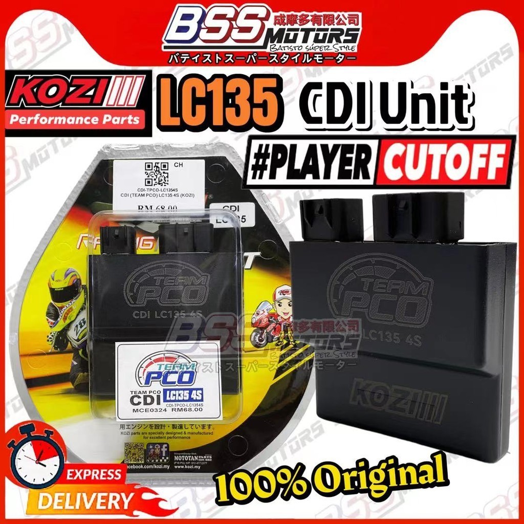 KOZI Racing CDI Unit PCO LC135 4S 135LC V1 V2 V3 V4 V5 V6 V7 CDI PNP No ...